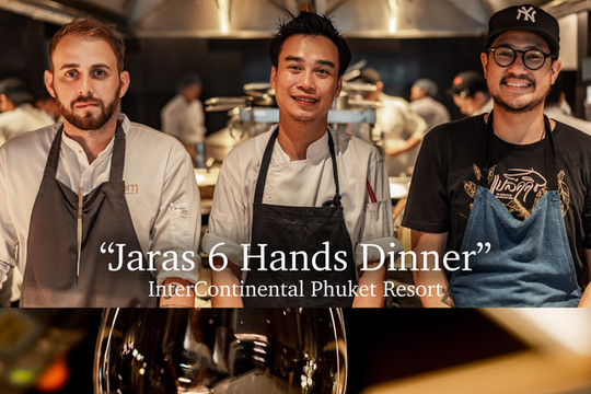 Jaras Restaurant , InterContinental Phuket Resort | Trip.com ภูเก็ต