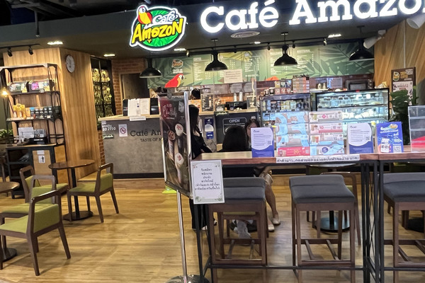 Cafe amazon mbk | Trip.com กรุงเทพฯ