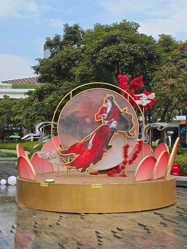 Oh bay : Happy Harbour Shenzhen | Trip.com เซินเจิ้น