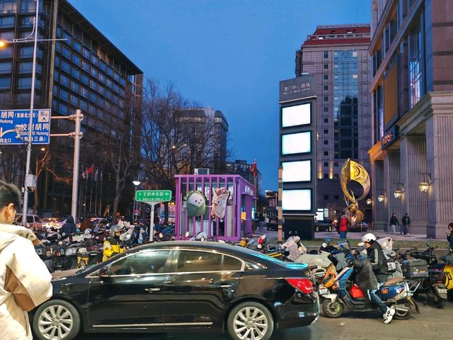 The Itinerary: Wangfujing After Dark | Trip.com Beijing