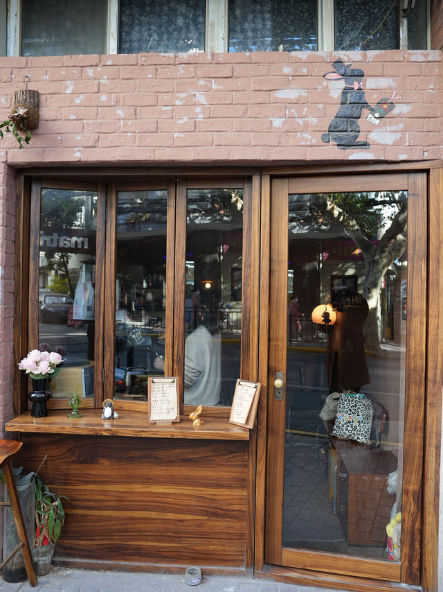 Shanghai | The cosy coffee shop in Shanghai | Trip.com Shanghai