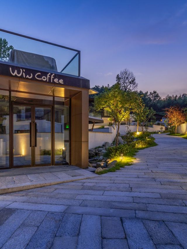 🍁🏞️ Unveiling Huangshan's Hidden Gem: Weixi Garden Resort 🌄🍂 | Trip.com ...