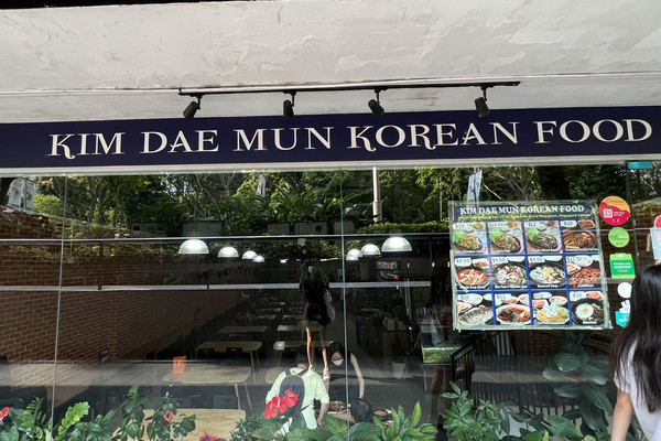 Kim Dae Mun Korean Food | Trip.com Singapore