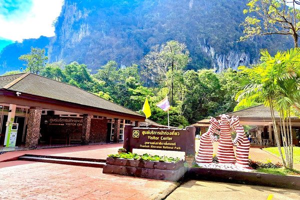 Khao Phanom Bencha National Park | Trip.com Krabi