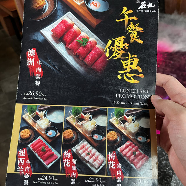 Exquisite Simplicity: Jiro Shabu at Old Klang Road | Trip.com Subang Jaya