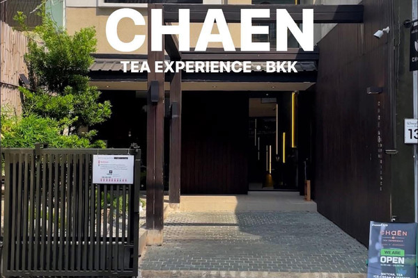 CHAEN TEA Experience • Sukhumv | Trip.com กรุงเทพฯ