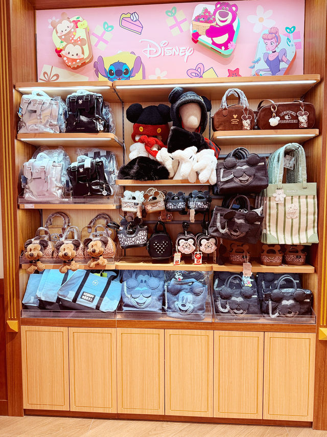 Chengdu Cute Shop | Trip.com Chengdu