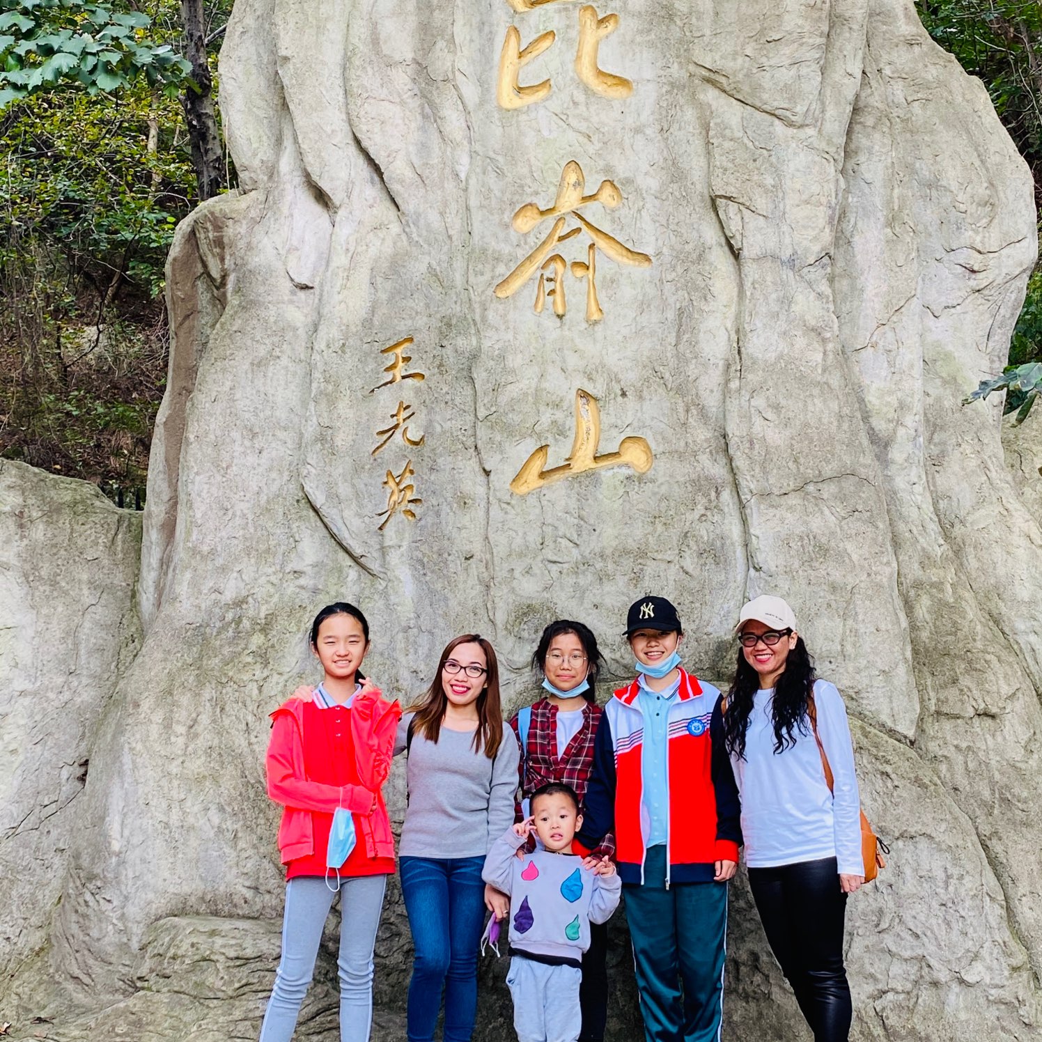 Yantai Travel Guide 2023 - Things to Do, What To Eat & Tips | Trip.com