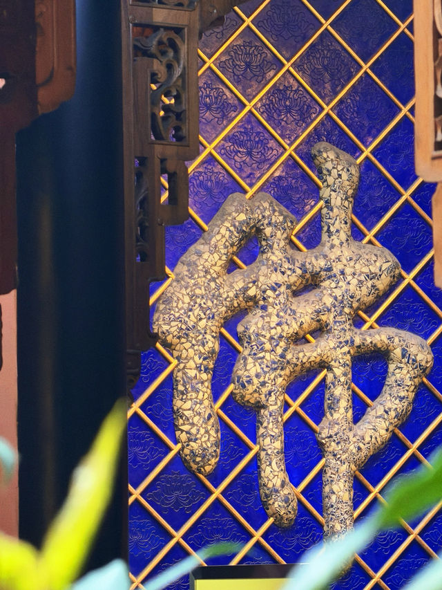 CBD千年寺廟禪意與繁華共存 | Trip.com Chongqing