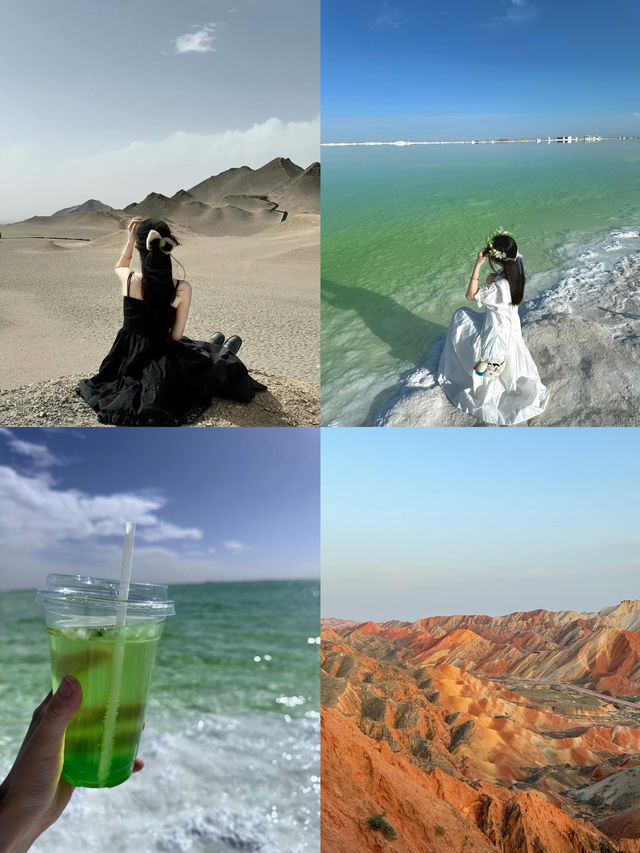 July-August Qinghai-Gansu Live Update｜Latest Notice on Scenic Area ...