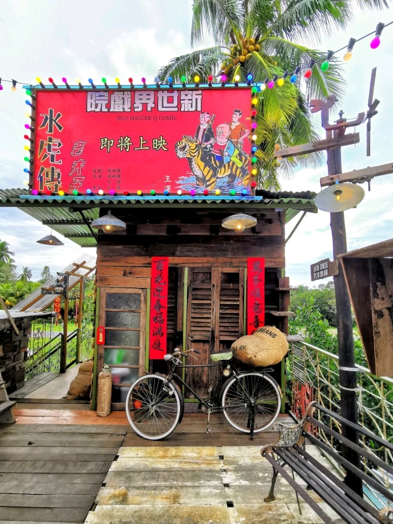 Muar Travel Guide 2023 - Things to Do, What To Eat & Tips | Trip.com