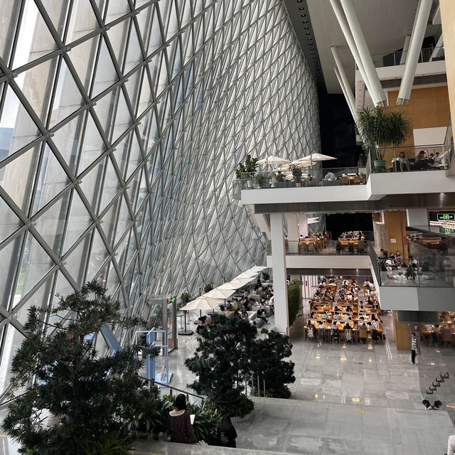 Shenzhen Library | Trip.com Shenzhen