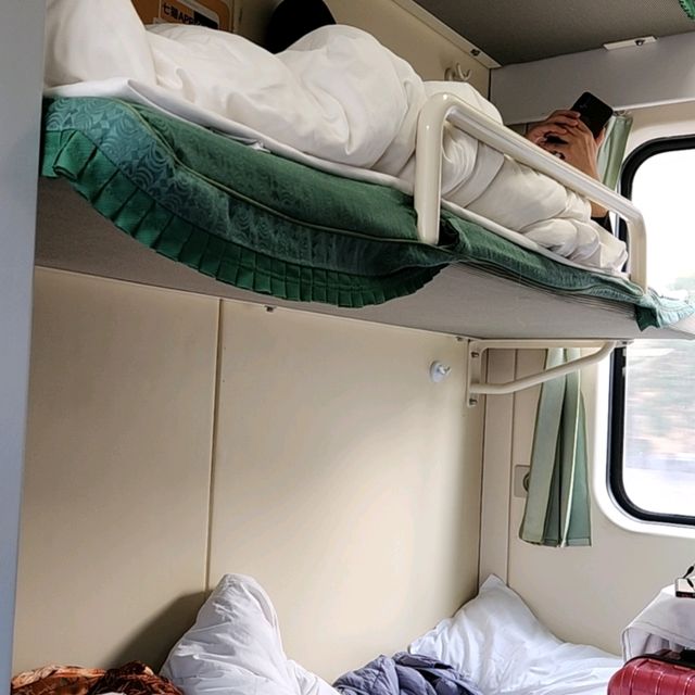 Chinese night train travel experience | Trip.com Beijing West Railway ...