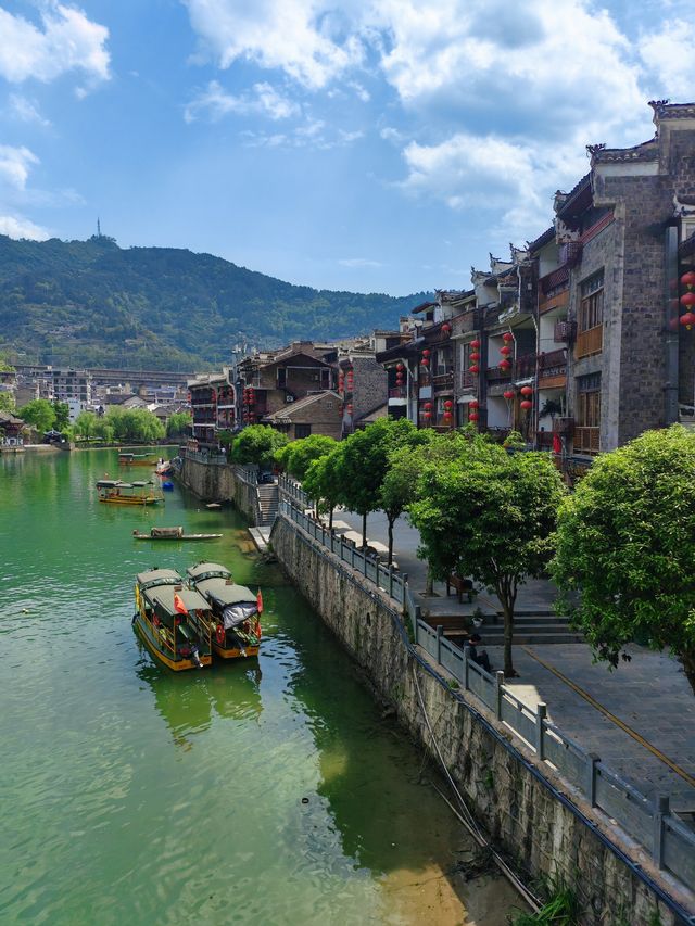 Zhenyuan Ancient Town Wuyang River Roaming | Trip.com Zhenyuan County