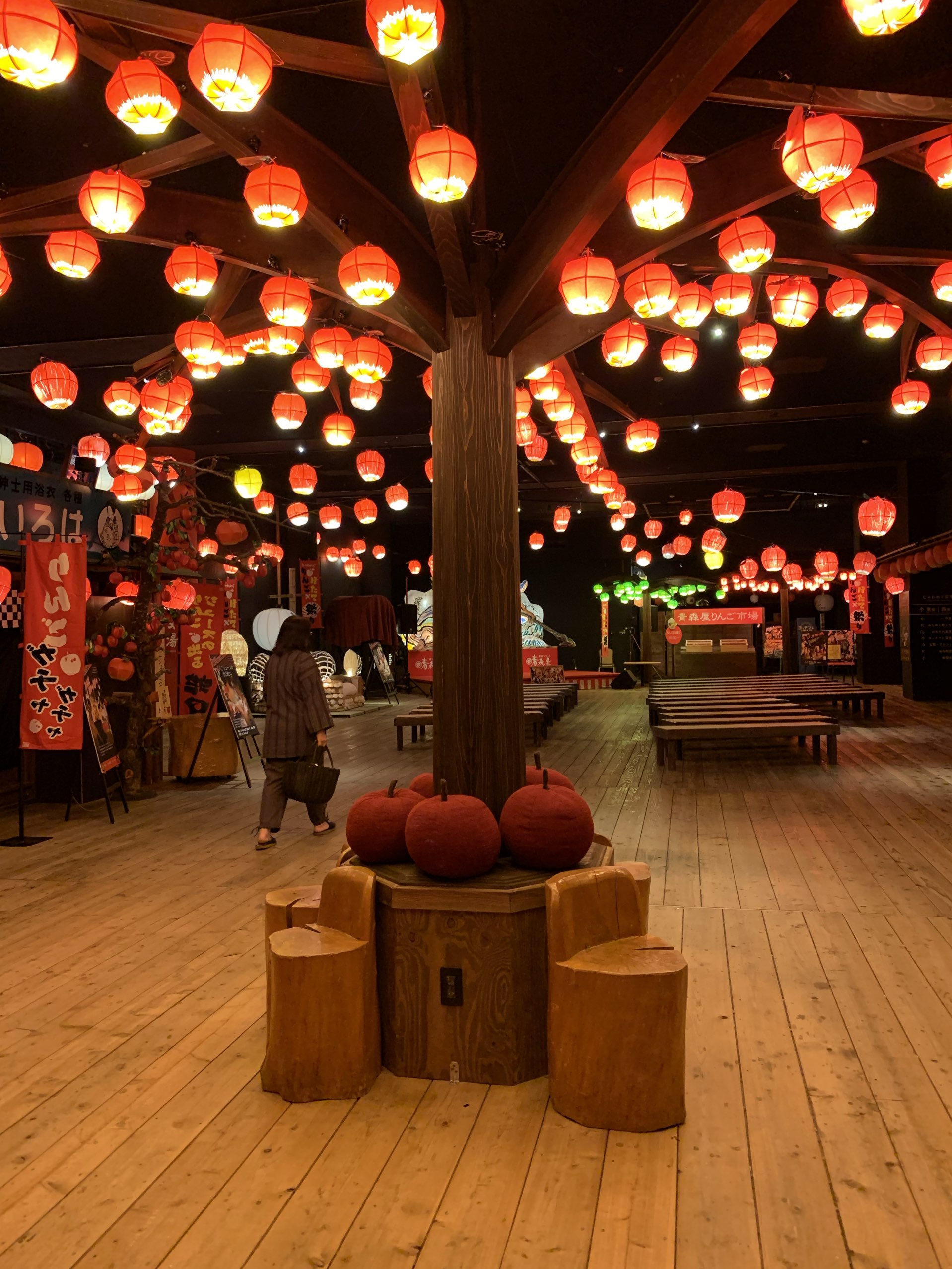 Misawa Travel Guide 2024 - Things to Do, What To Eat & Tips | Trip.com