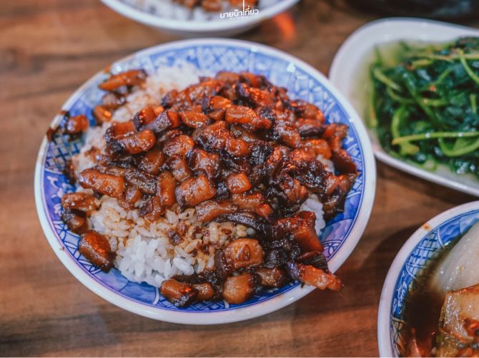 Wang's Broth Taiwan | Trip.com ไต้หวัน