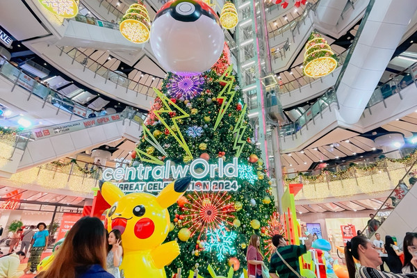 centralworld เซ็นทรัลเวิลด์ ชั้น 1 | Trip.com กรุงเทพฯ