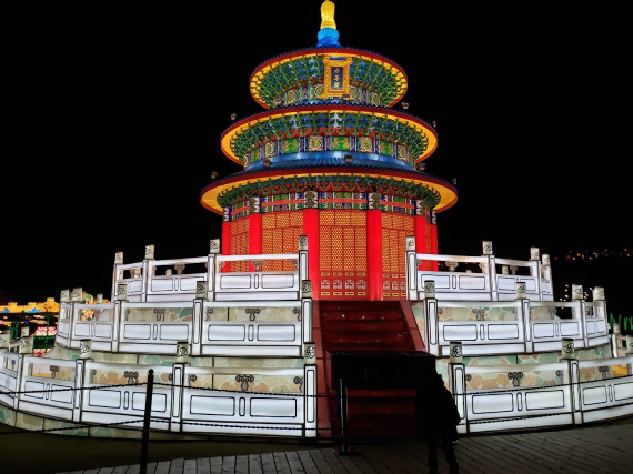 Things to Do in Sodegaura in 2025 - Top Attractions, Local Food, Hotels ...