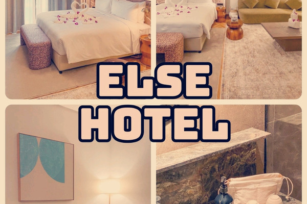 Else Hotel Kuala Lumpur | Trip.com Kuala Lumpur