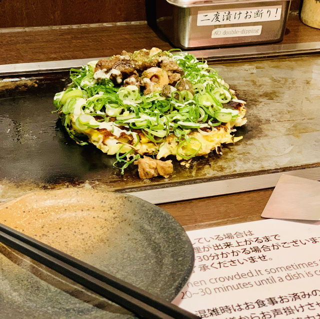 "Ajinoya Namba: Savor Authentic Okonomiyaki in Osaka" | Trip.com Osaka