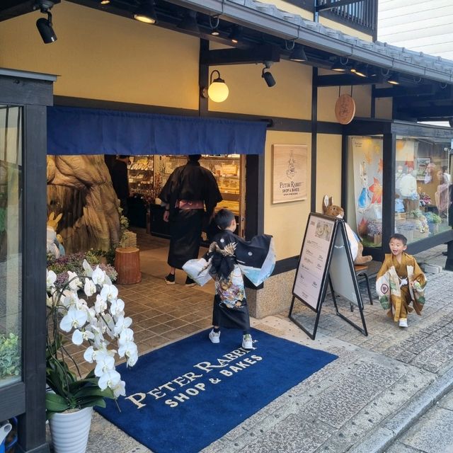 Peter Rabbit Shop And Bakes 🐰 | Trip.com Kyoto