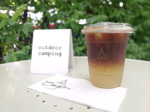 Camp Cafe Ari คาเฟ่ย่านอารีย์ กรุงเทพ | Trip.com เขตพญาไท