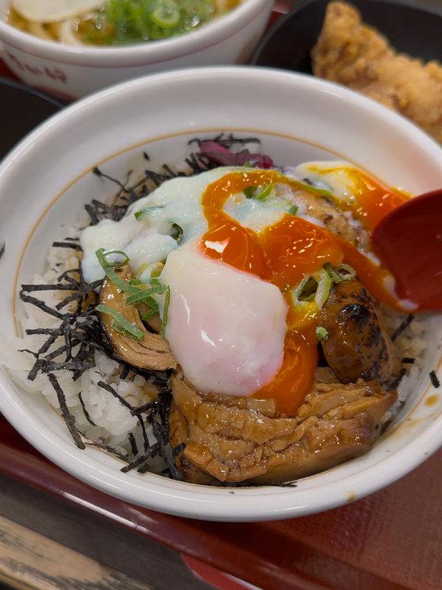 Nakau – A Fast and Affordable Japanese Dining Option | Trip.com Tokyo
