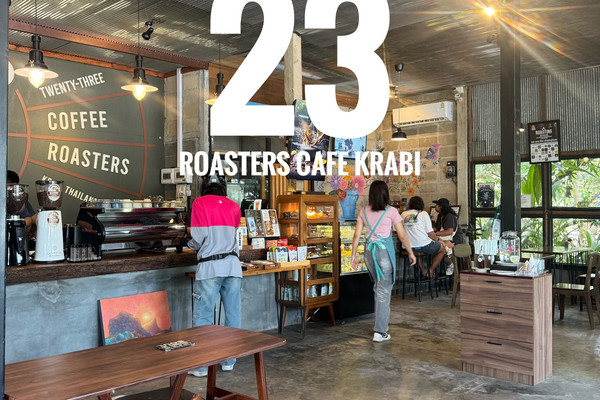 หอมกรุ่นกาแฟที่ 23 Roasters Cafe กระบี่ | Trip.com กระบี่