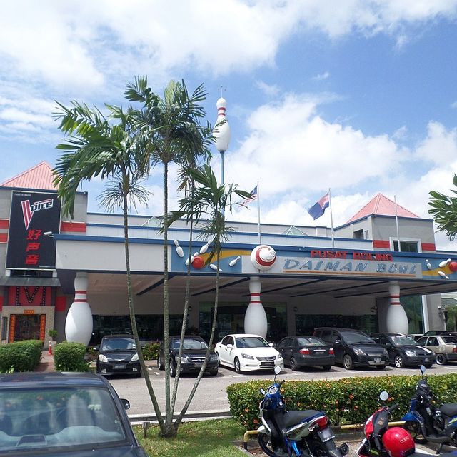 DAIMAN BOWL JOHOR JAYA | Trip.com Johor Bahru