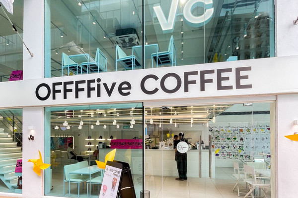 🇲🇾Hidden Gem in JB Permas City Johor Bahru | Trip.com Johor