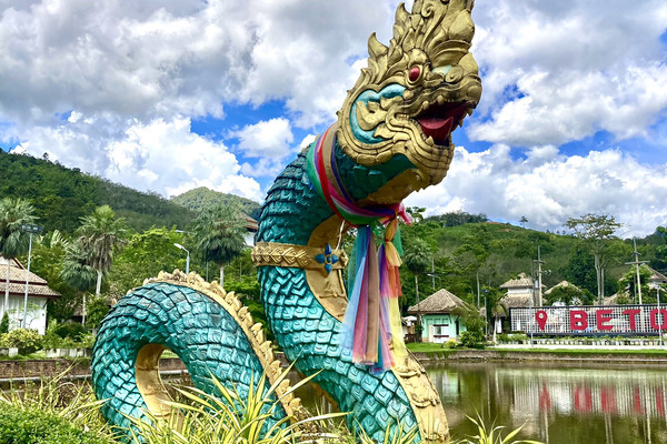 Betong Hot Spring | Trip.com Betong