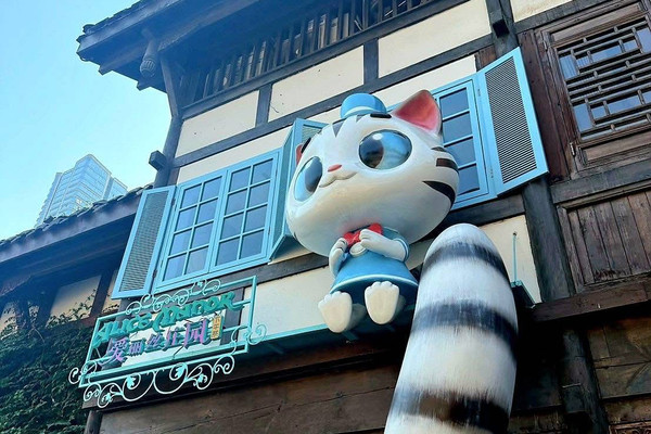 Shi Ba Ti (สือปาที่) ถนนคนเดิน 18 ขั้น! สุดฮิป | Trip.com ฉงชิ่ง