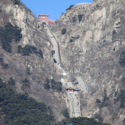 Mount Tai