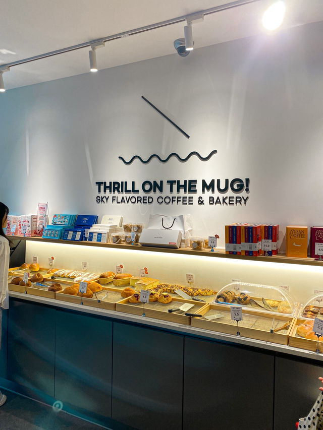 Prettiest Café in Busan Overlooking Scenic Sea Views | Trip.com Busan