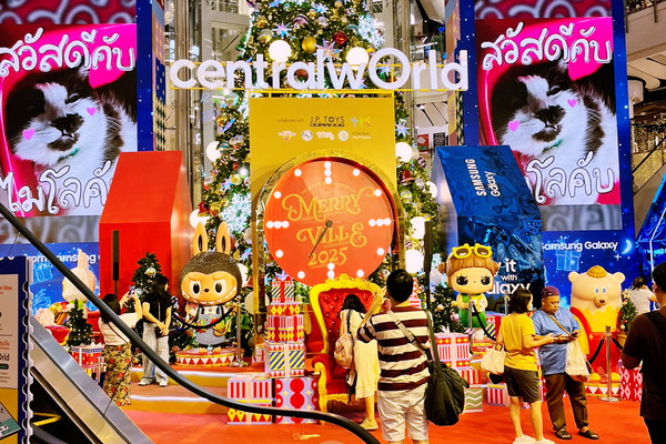CentralWorld 6樓可以換取小象包和免費寄放行李喔！！｜Trip.com 曼谷