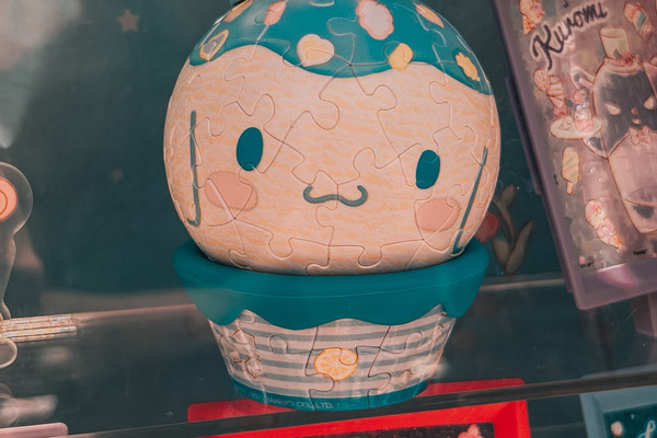 3D-JP at Yongqing Fang (永庆坊): A Sanrio Puzzle Wonderland | Trip.com ...