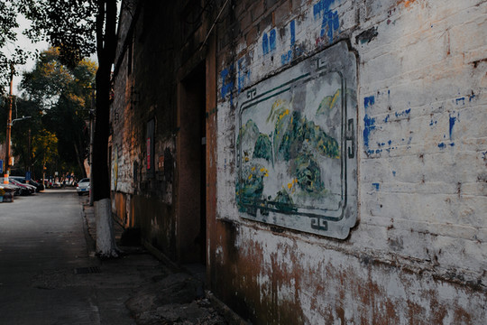 Ningbo citywalk is on Henghe Street | Trip.com Ningbo