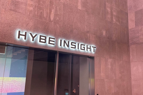 韓国 HYBE INSIGHT | Trip.com ソウル