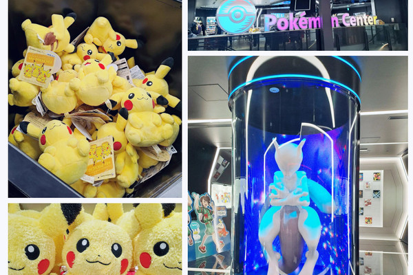 Pokemon Center @ Parco Shibuya Tokyo 🇯🇵 | Trip.com Tokyo
