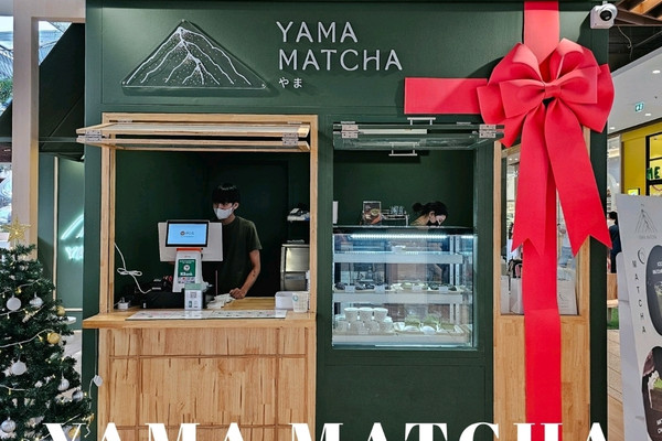Yama Matcha ร้านมัทฉะแท้ๆจากเมืองเกียวโต | Trip.com นนทบุรี