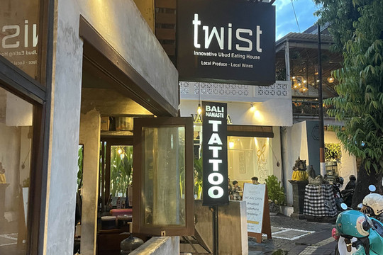 🇮🇩Twist Ubud - best Indonesian restaurant in Ubud | Trip.com Bali