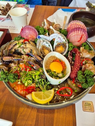 Mipo Jib Busan | Trip.com Busan