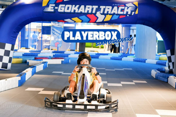 Playerbox สาขาใหม่ที่ Siam Discovery ชั้น 4 | Trip.com กรุงเทพฯ
