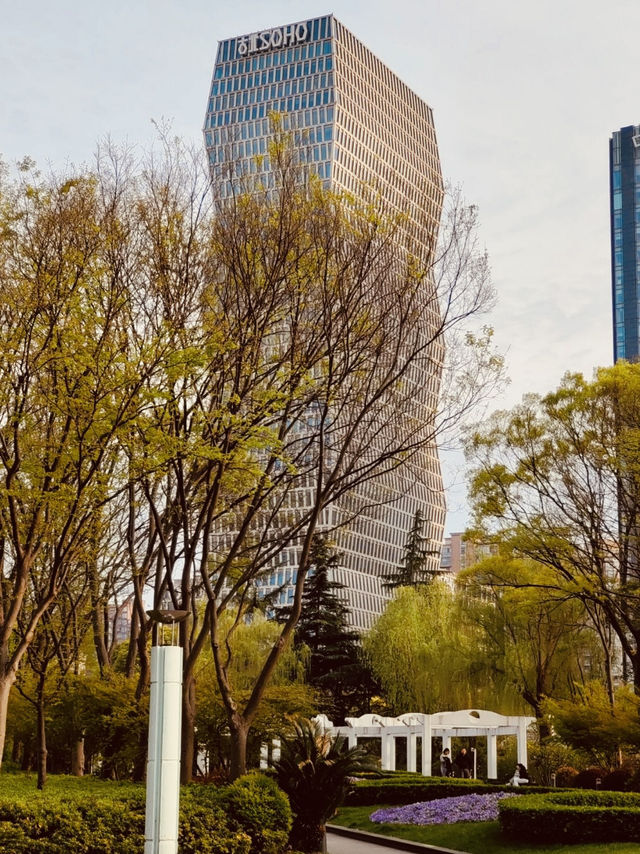 Sunny Park Escape🌳 | Trip.com Shanghai