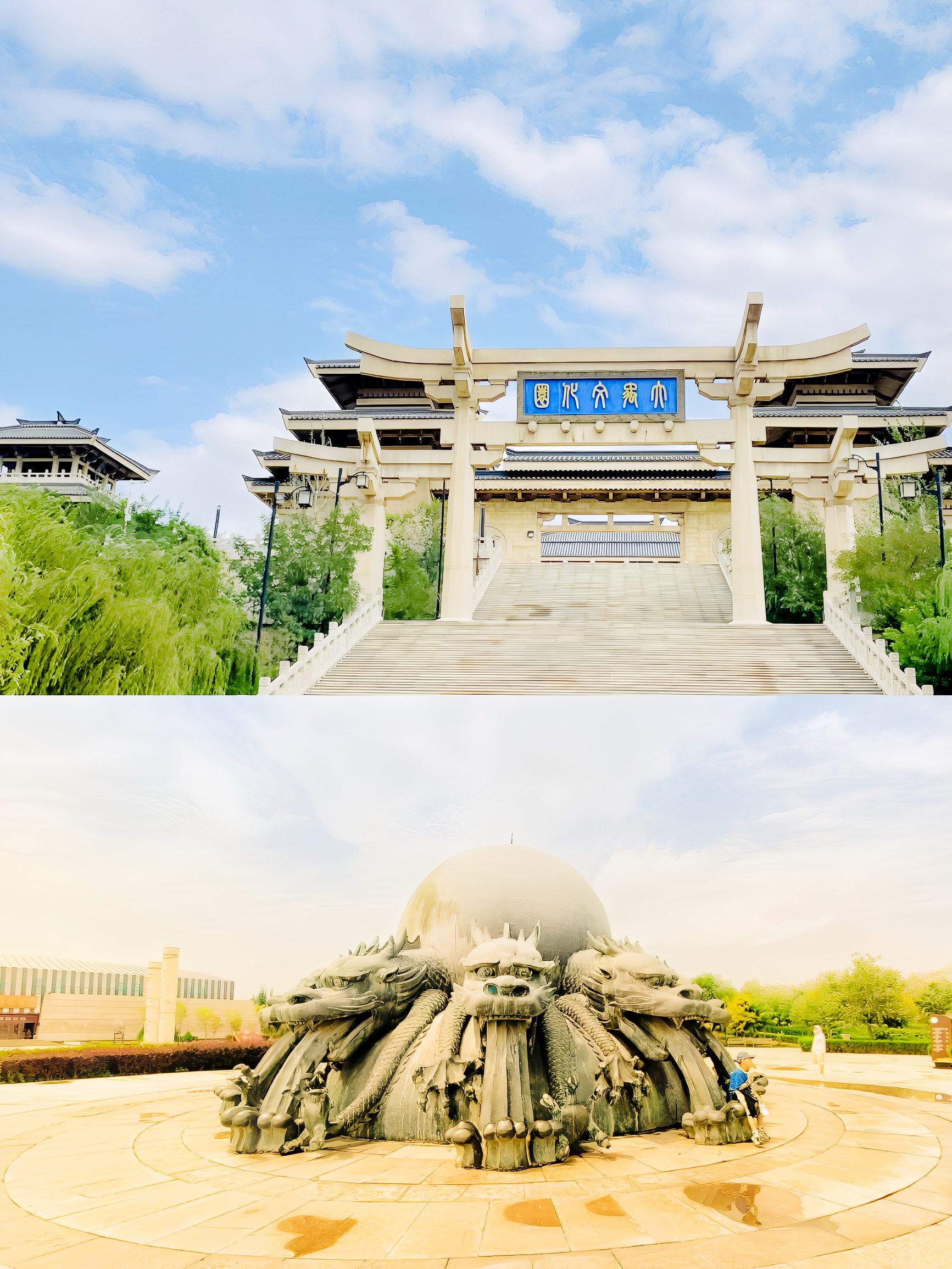 Things to Do in Wuzhong in 2025 - Top Attractions, Local Food, Hotels ...