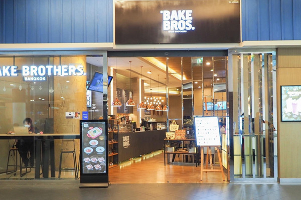 รีวิว Bake Brothers 🏡🥐☕️ #อโศก | Trip.com กรุงเทพฯ