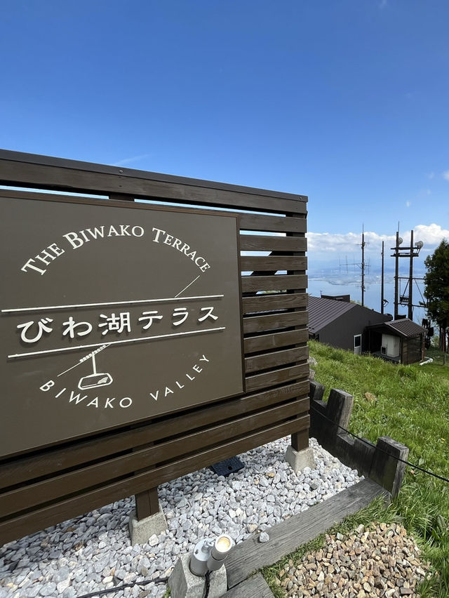 【滋賀】纜車終點的絕景，必訪的天空露臺｜Trip.com