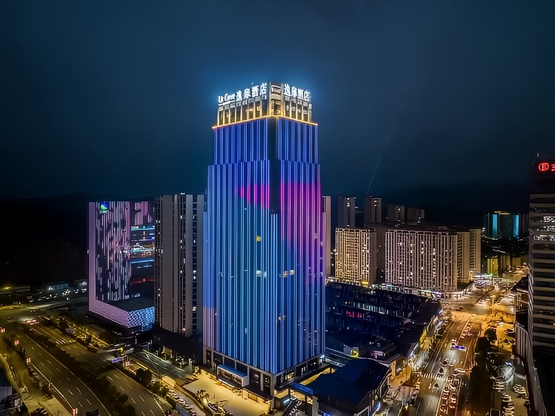 Things to Do in Changshan in 2024 - Top Attractions, Local Food, Hotels ...