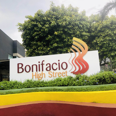 Bonifacio High Street Logo An Enchanting Valentine's Await At