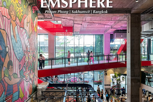 🛍️ เดินเล่นที่ Emsphere ห้างใหม่ใจกลางเมือง | Trip.com กรุงเทพฯ